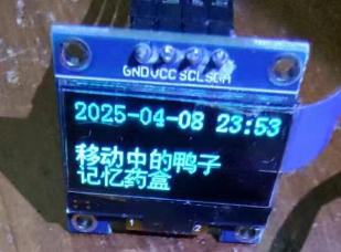 AT32F421专题---I2C连接DS3231读写时钟_at32f421 i2c-CSDN博客