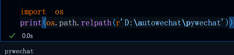Python开发之os.path文件路径的所有相关操作_os.path.abspath-CSDN博客