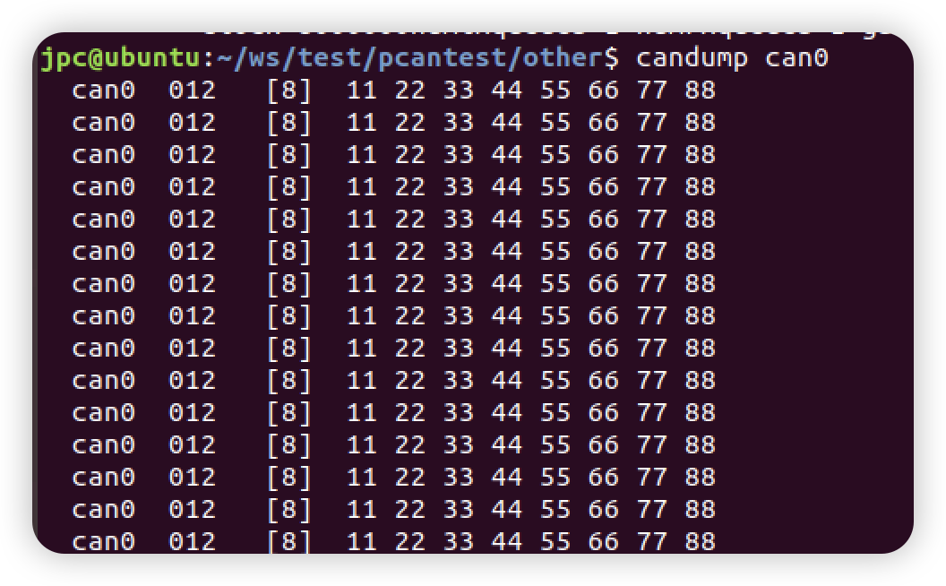 USB-TO-CAN 读取数据【SocketCAN】_usb to can-CSDN博客