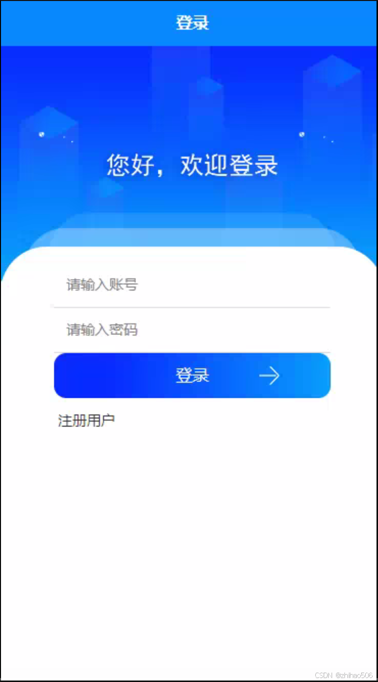 Pythonflask框架的高校掌上社区小程序28开题程序论文 计算机毕业设计 Csdn博客