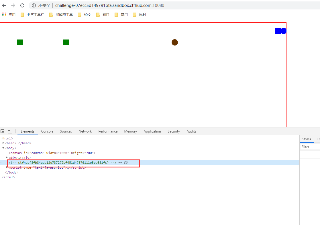 CTFHub题解-技能树-Web（Web前置技能-HTTP协议）_ctfhub题库解析-CSDN博客