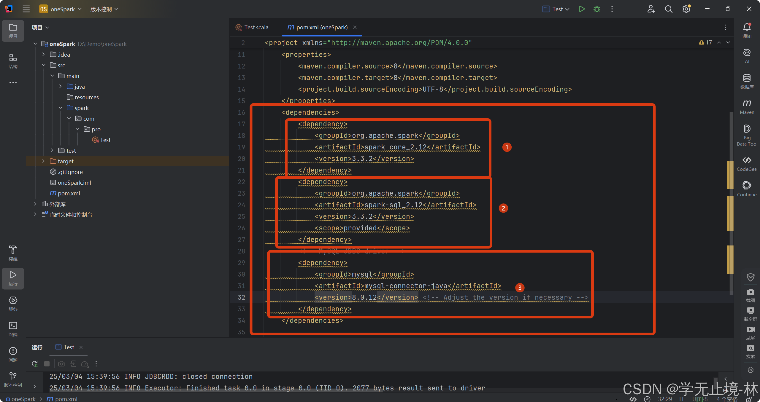 在IDEA中搭建spark环境并配置 pom.xml（超详细版）【2/2】_配置pom.xml文件spark-CSDN博客