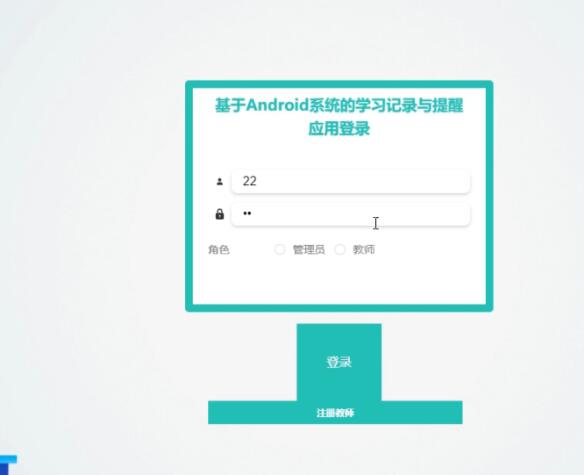 小程序基于uniapp+python学生作业管理系统kbj32-CSDN博客