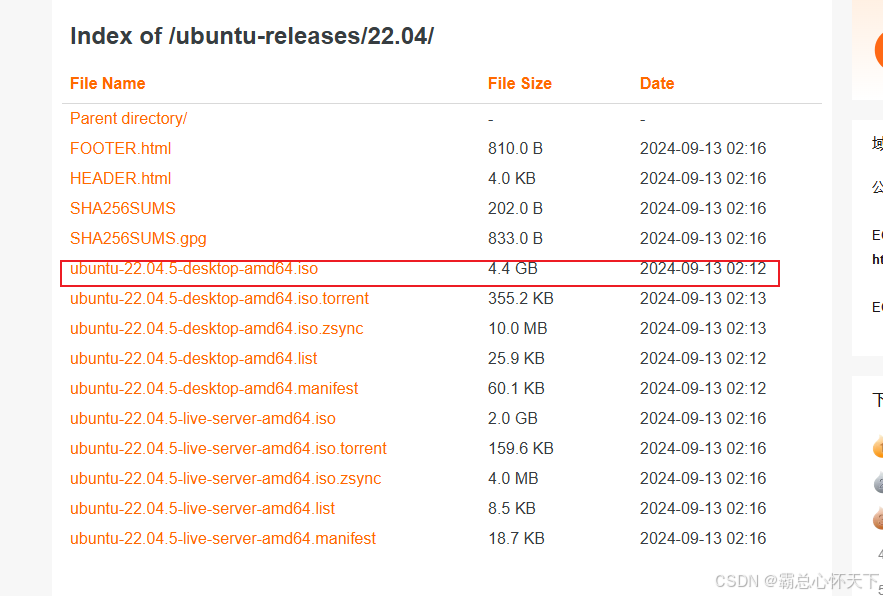 创建LINUX虚拟机下载MRtrix3-CSDN博客