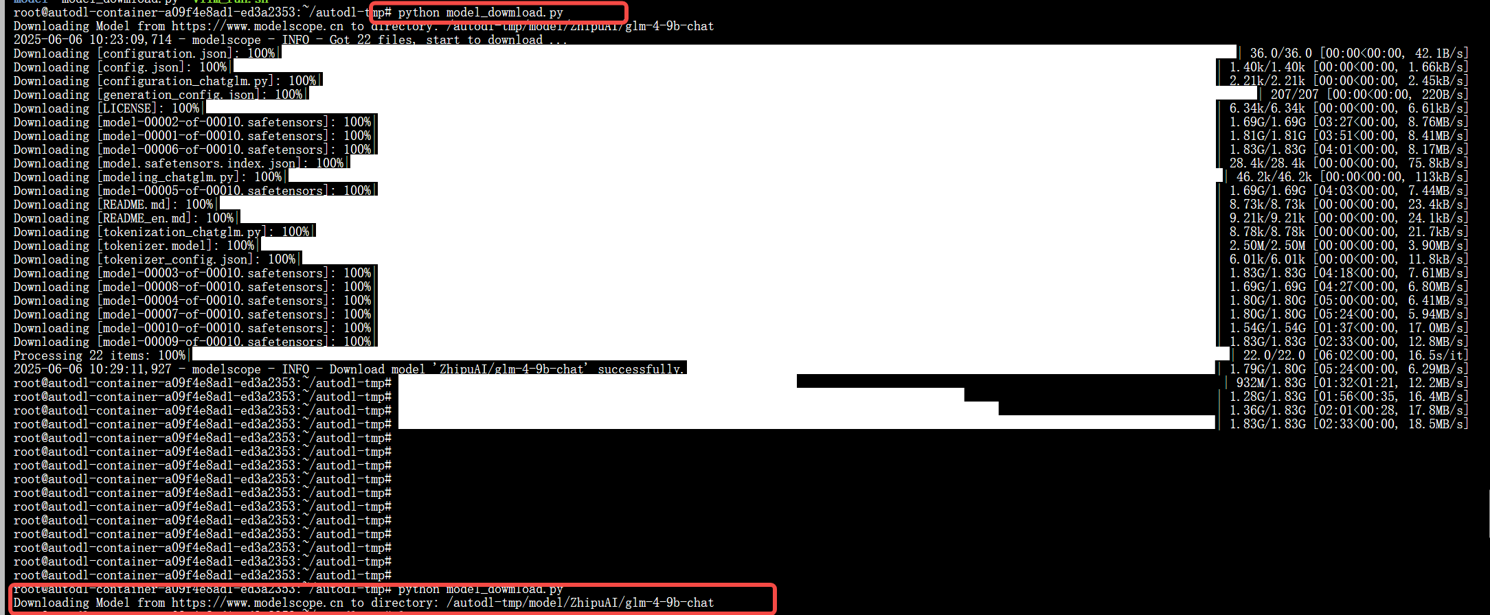 大模型学习-autodl部署大模型2-vllm部署_autodl vllm-CSDN博客
