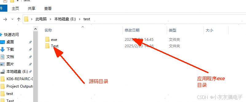 Windows下使用windeployqt打包QML项目后双击没反应的解决方案_windows系统下qml打包后,qt的model加载不到-CSDN博客