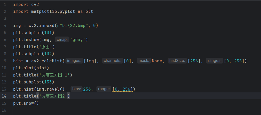 DIP实验2-CSDN博客