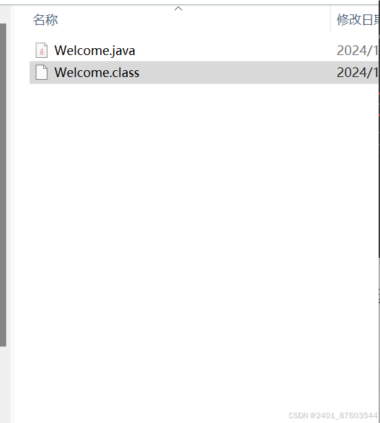 Java学习日记——day1日记java Csdn博客