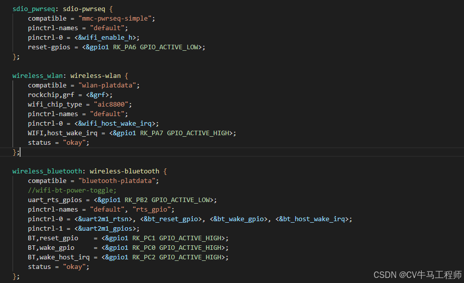 RK3588+AIC8800 buildroot 移植_rk3568 aic8800-CSDN博客