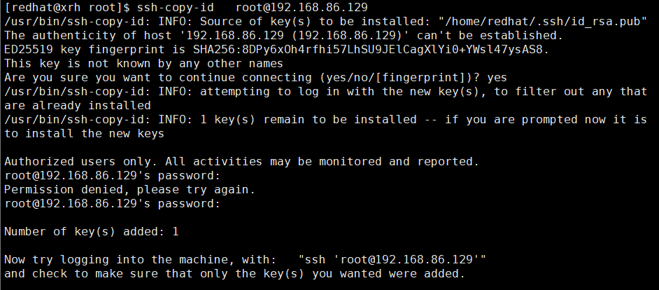 RHCE作业2——chrony服务器（NTP，SSH）-CSDN博客