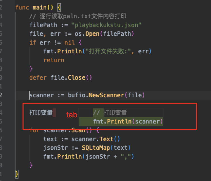Cursor入门_cursor自动accept-CSDN博客