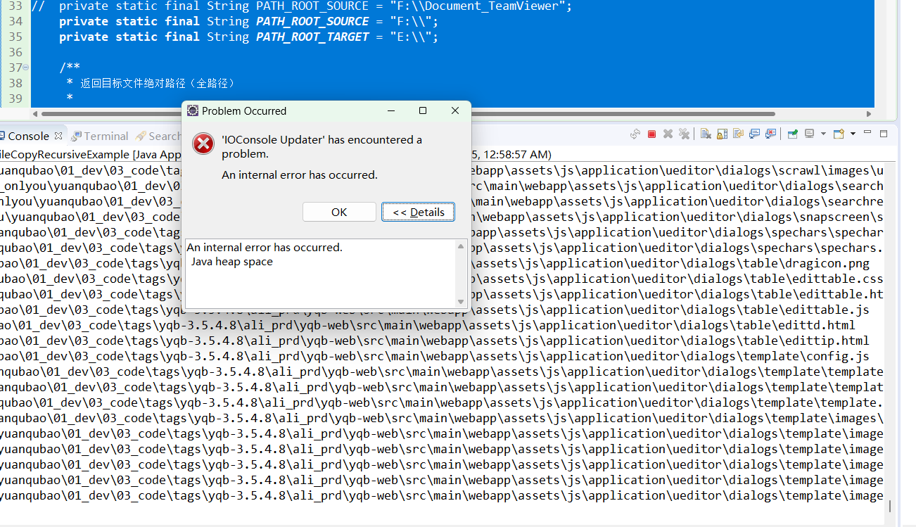 Eclipse [An internal error has occurred.Java heap space]_an internal ...