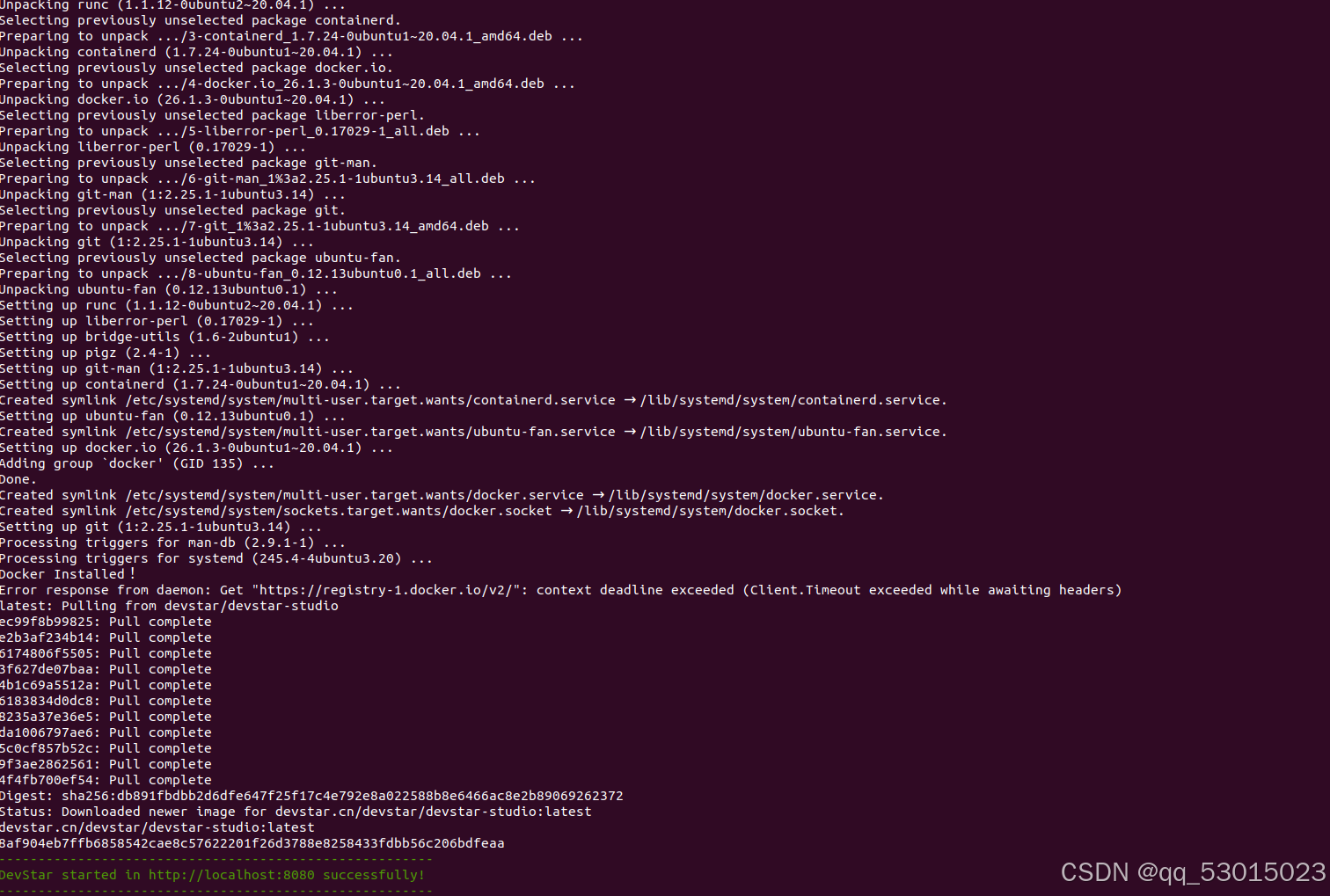 实验二 && 实验五 使用 DevStar 搭建 Git 仓库托管平台并在 Gitea 项目中添加自动化构建脚本-CSDN博客