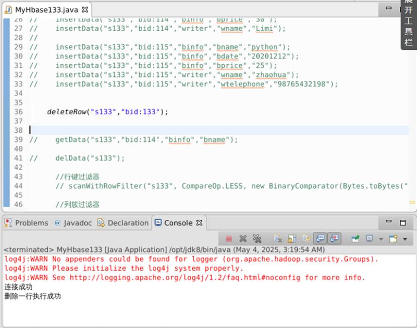 java连接hbase-CSDN博客