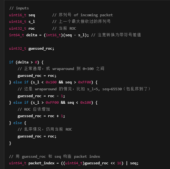 srtp数据加解密 - ortplib、srtplib_srtp加密-CSDN博客