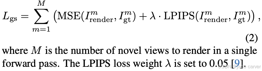 【CVPR2025】DepthSplat：使用几何一致深度估计增强前馈GS方法-CSDN博客