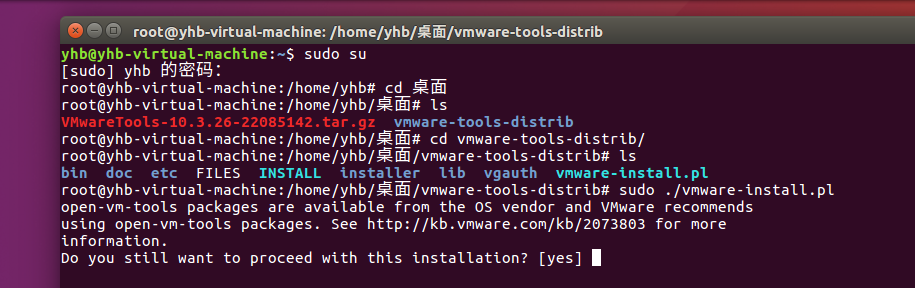 Ubuntu 安装 VMware tools简单操作_虚拟机ubuntu怎么安装vmware tools-CSDN博客