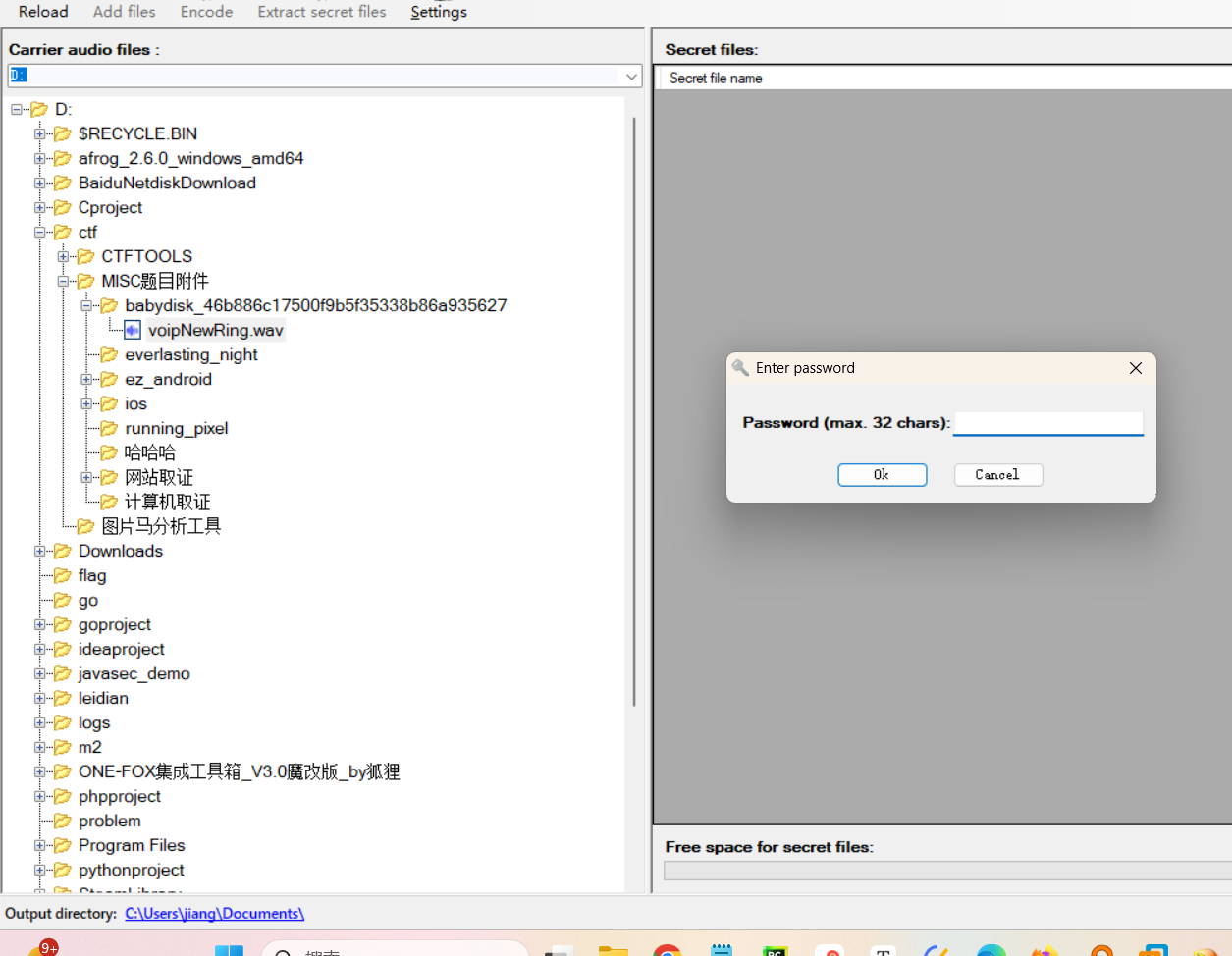 CISCN 2022 babydisk 复现学习-CSDN博客
