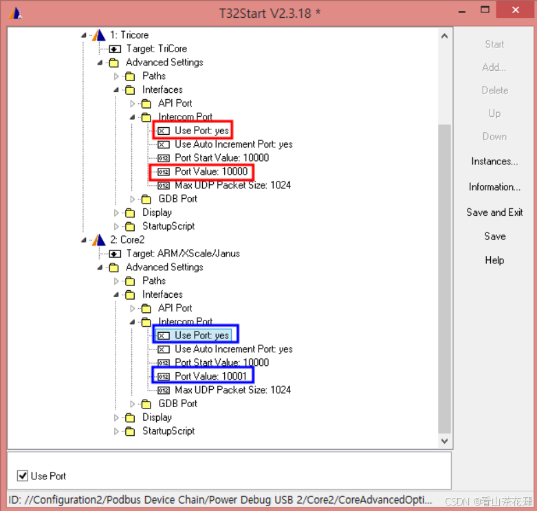 TRACE32 调试 TC397 TRICORE和HSM CORE_tricore怎么调试hsm核-CSDN博客