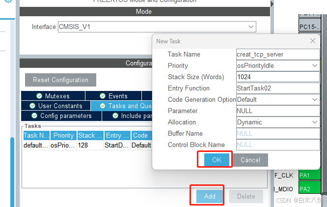 Cubemx实现LAN8720A+LWIP+Freertos+tcp服务器创建_cubemx lan8720-CSDN博客