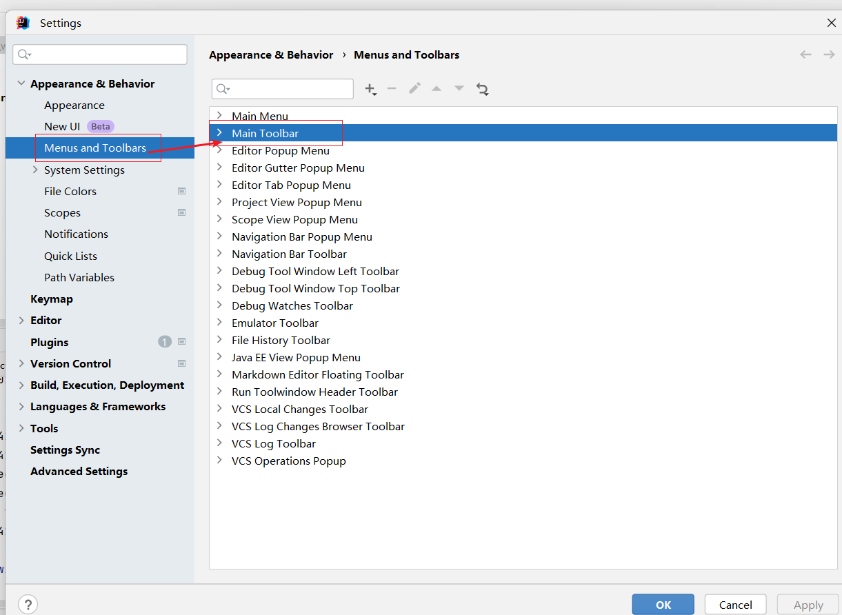 idea 添加工具到导航栏_idea main toolbar-CSDN博客