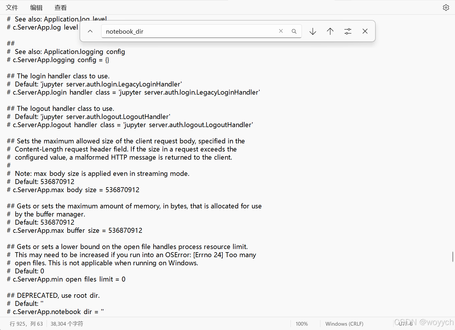 Python学习第一天——python安装与开发环境搭建 Csdn博客 8285