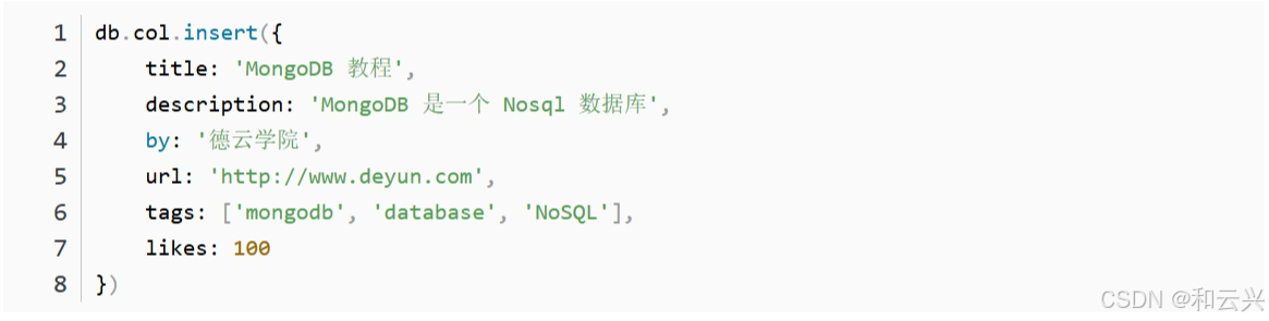 Mongodb的基本操作mongodb数据库基本操作 Csdn博客