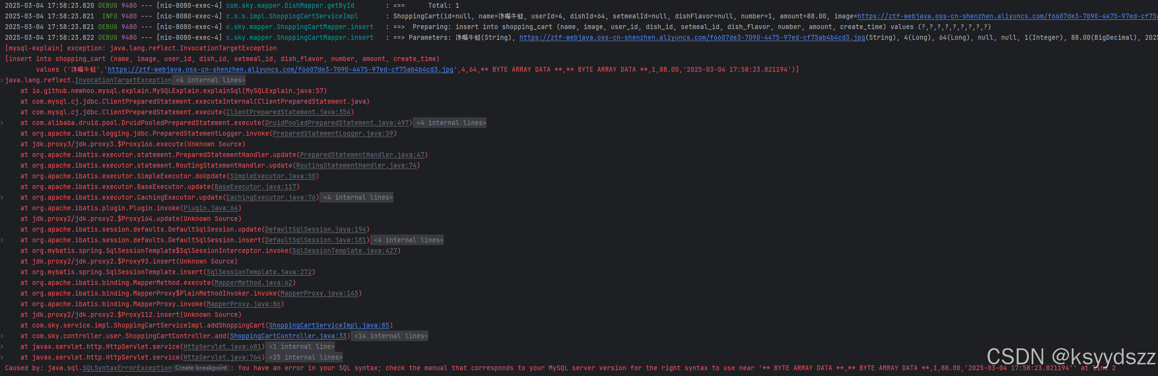 mybatis插入字段值为null时报错_mybatis insert null-CSDN博客