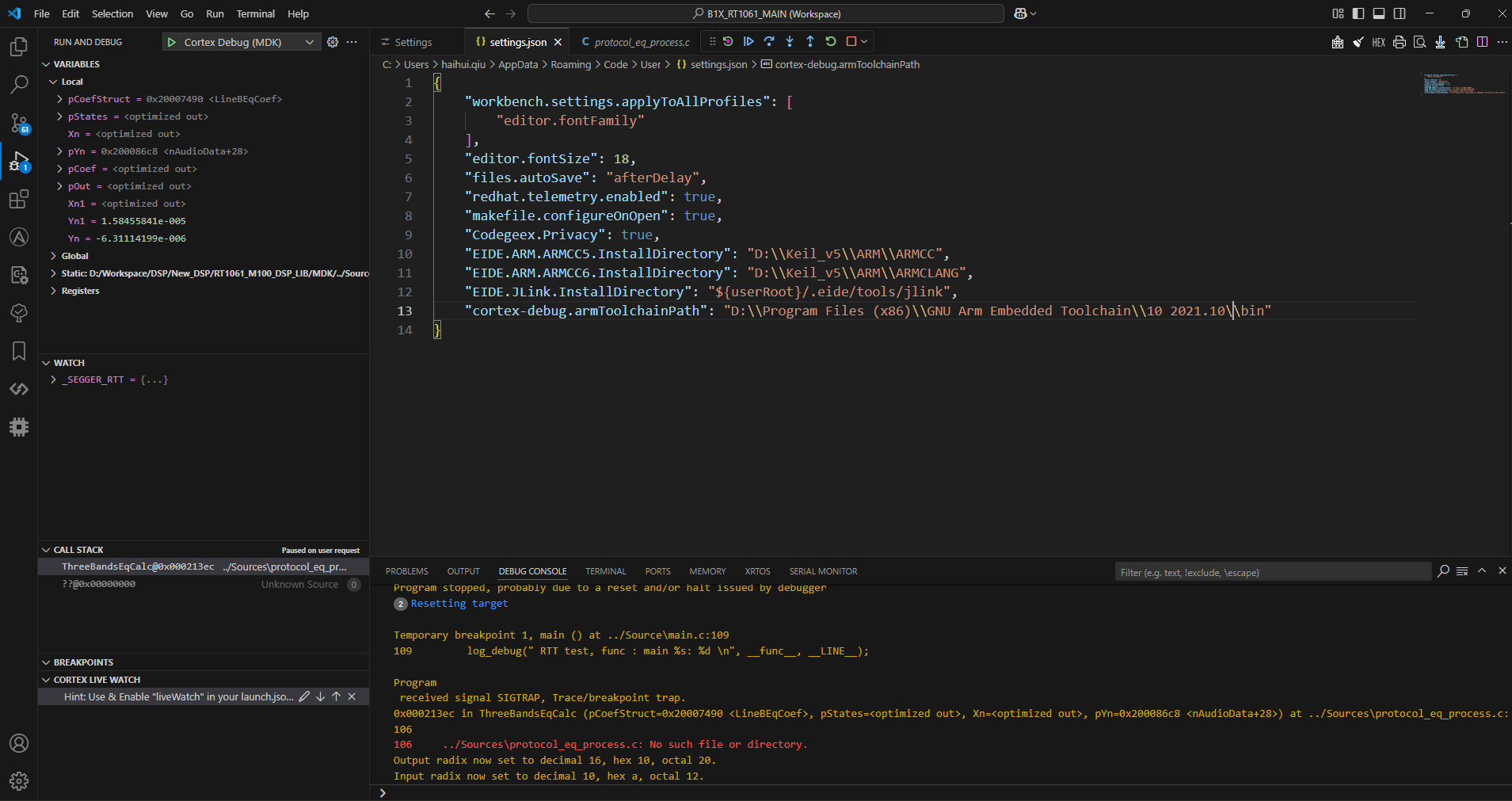 使用vscode 搭建keil编译环境_vscode编译keil工程-CSDN博客
