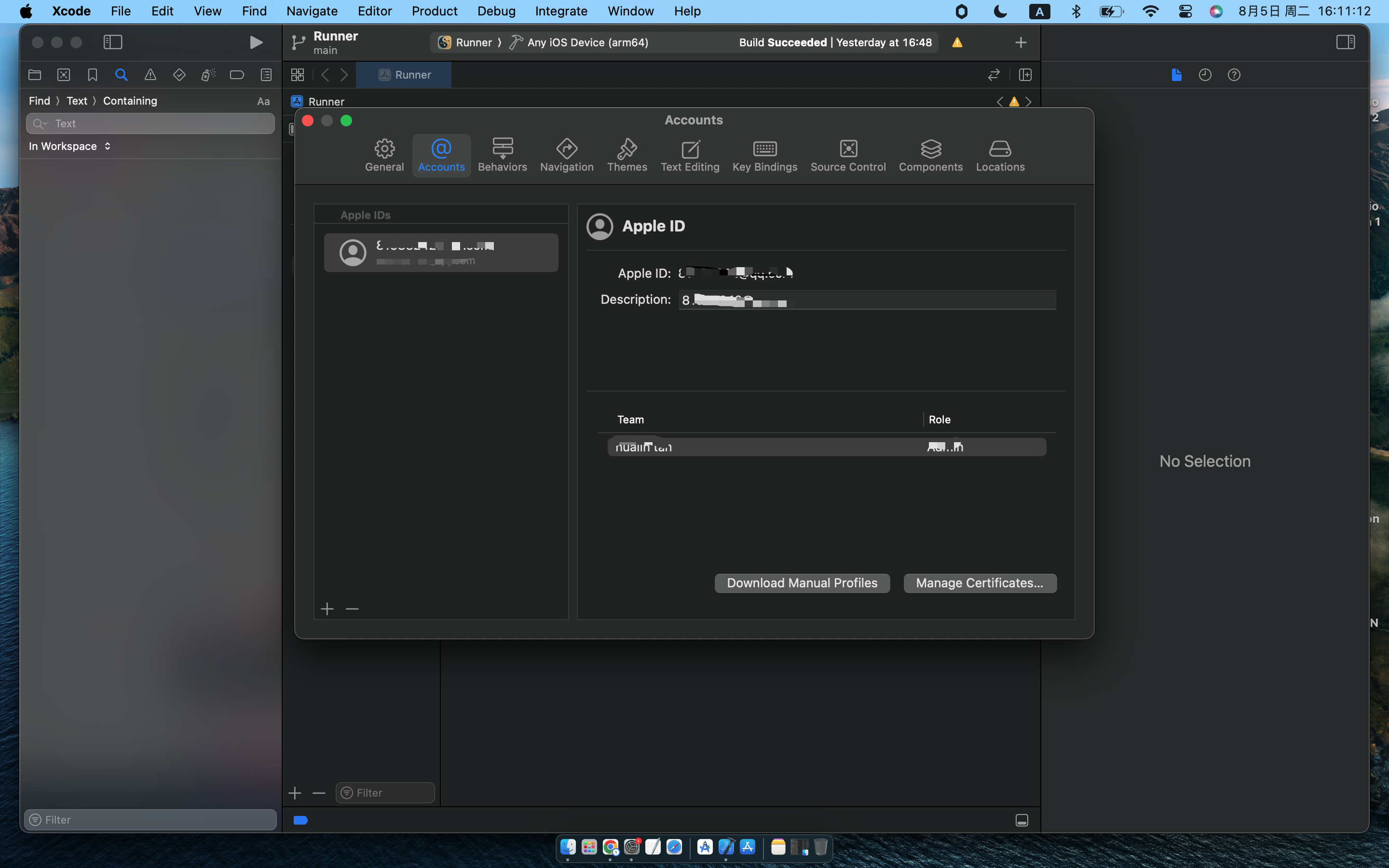 Flutter 项目使用XCode打包发布到App Store Connect流程_xcode 导入flutter 项目-CSDN博客