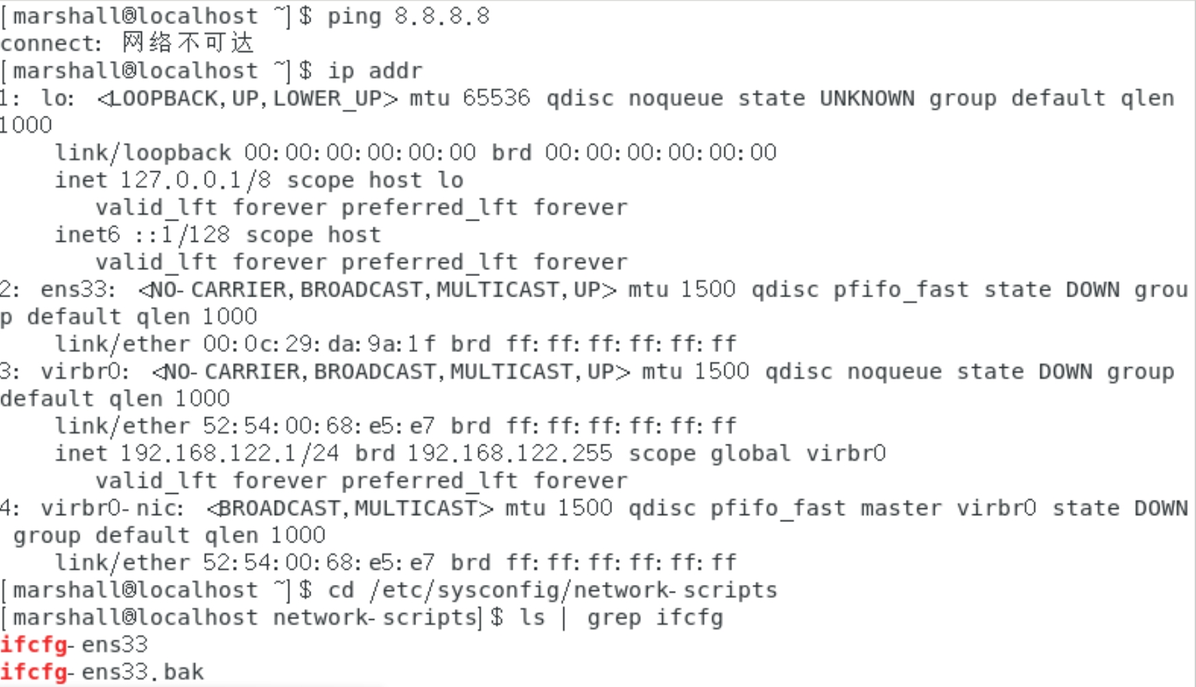 再看Linux系统下“connect：network is unreachable”的问题_connect: network is unreachable-CSDN博客