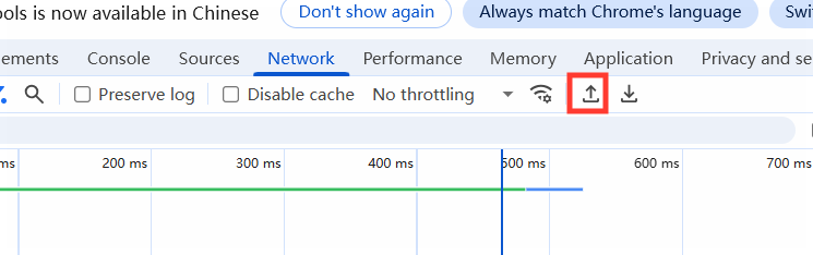 har文件如何打开_har文件怎么打开-CSDN博客