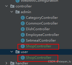 Annotation-specified bean name ‘xxxController‘ for bean class [] conflicts with existing non ...