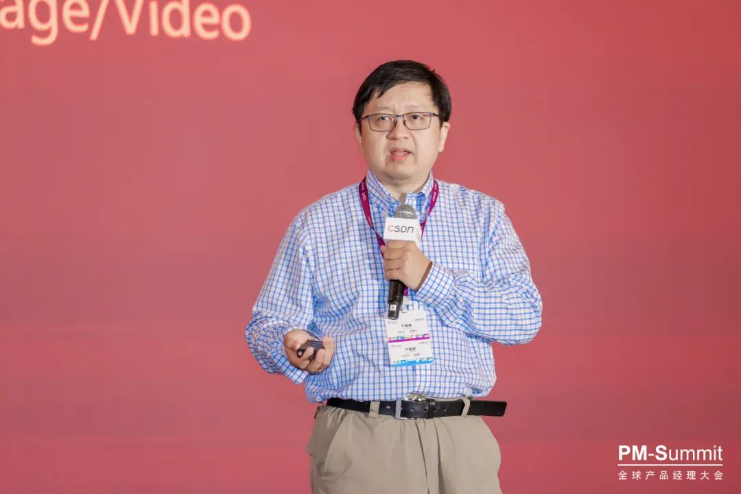 昆仑万维方汉：ToB增效与ToC降本将重塑AI万亿市场_toc降本增效方案-CSDN博客