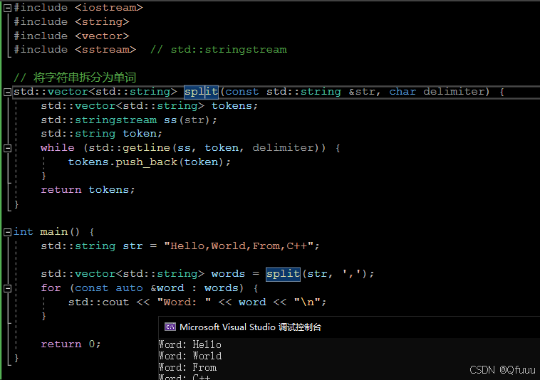 C++ String容器_std::tring-CSDN博客