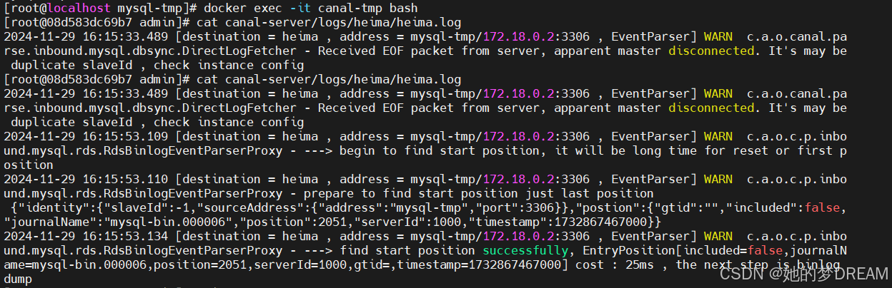 【canal】基于docker部署、与mysql连接的过程报错及解决_docker部署canal-CSDN博客