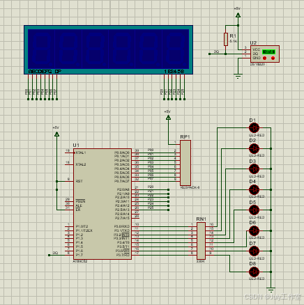 19、基于AT89C52的DS18B20温度采集数码显示proteus仿真设计_proteus仿真at89c52温度-CSDN博客