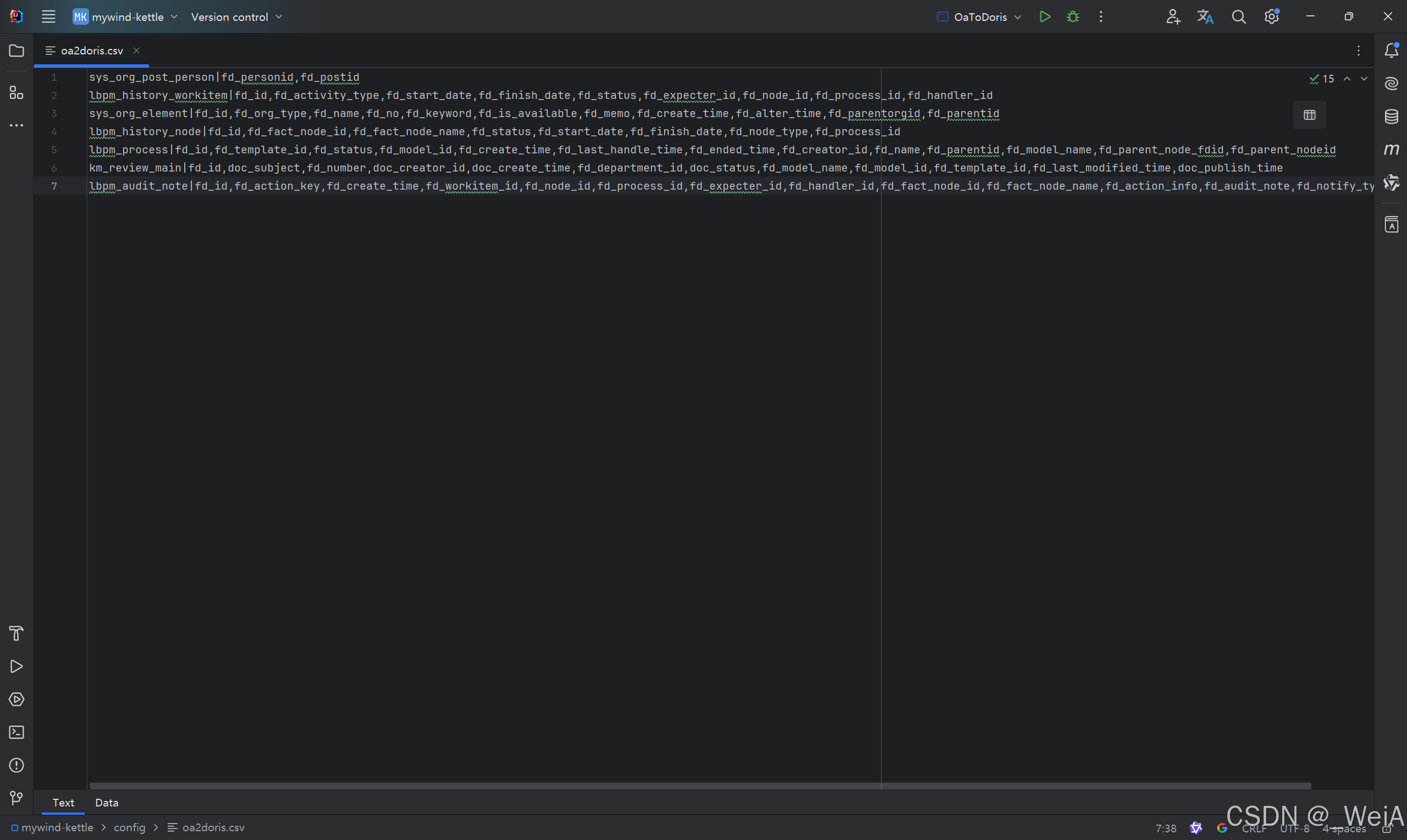 kettle写doris操作_kettle doris-CSDN博客