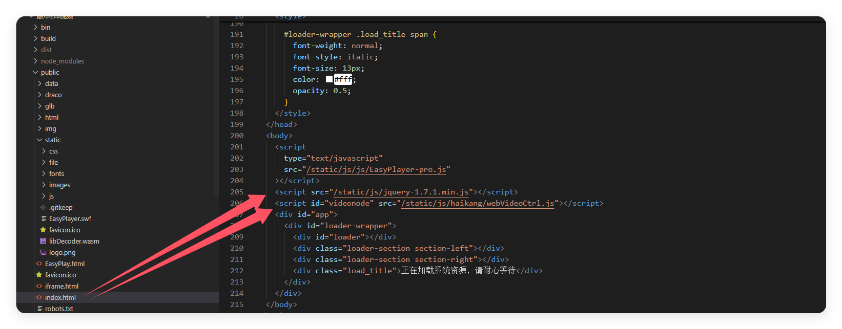 海康插件视频播放案例web插件开发包 V3.4 (vue2)_海康websdk3.4-CSDN博客