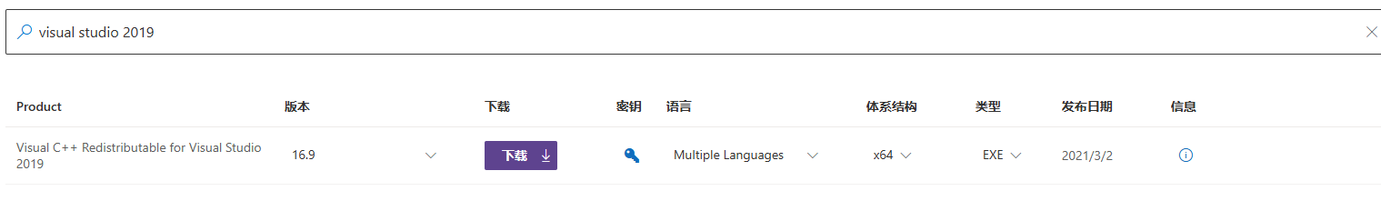 [OpenCV]win10+opencv4.11.0+opencv_contrib+cmake详细编译记录_opencv 4.11下载-CSDN博客