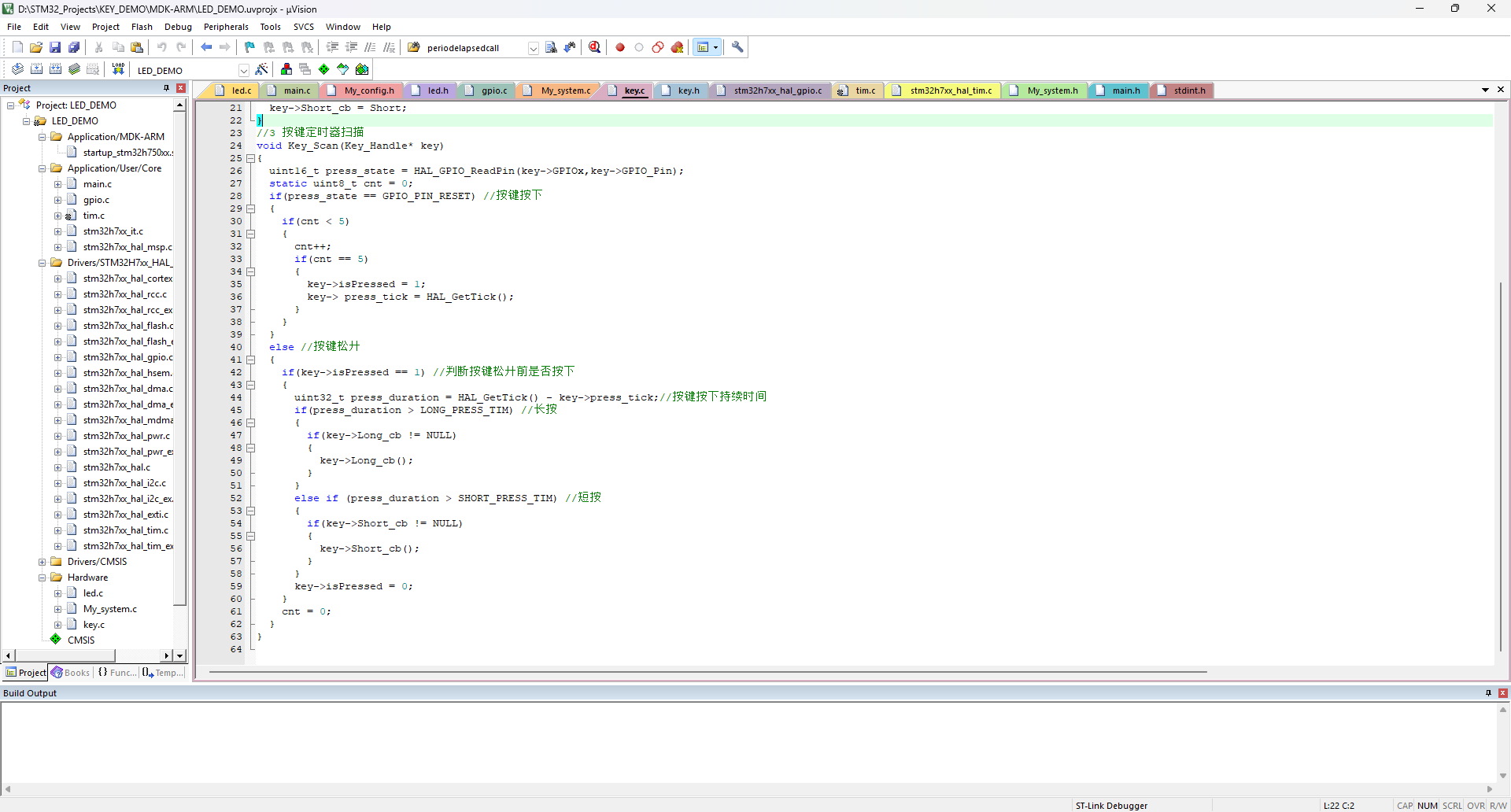 Stm32按键长按短按保姆级教程（hal库）以stm32h7vbt6为例stm32 长按和短按 Csdn博客 5857