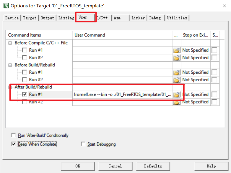 keilv5编译后找不到axf、bin文件_keil5编译找不到axf文件-CSDN博客