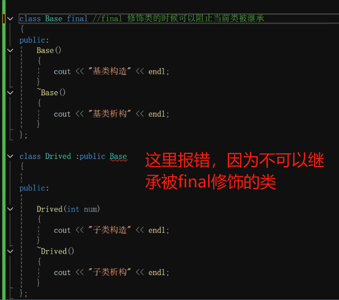 【c++11 篇】函数指针、lambda、内存分区、final、override_c++ lamda 函数指针-CSDN博客