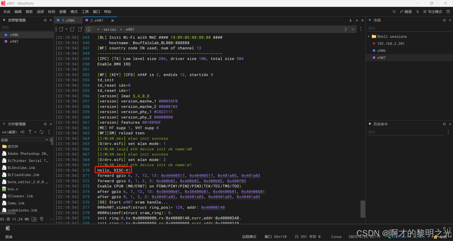 CLion + 外部 GDB：打造你的专属调试环境_clion gdb-CSDN博客