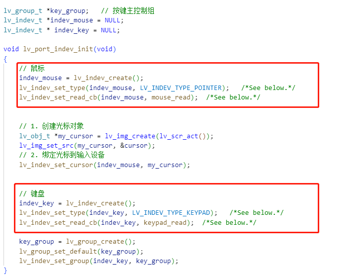 STM32——LVGL8.3版本快速更新到V9.3_stm32移植lvgl9.3-CSDN博客