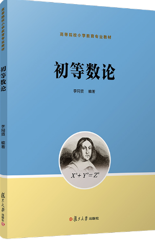 AtCoder Beginner Contest 261_abc 261e-CSDN博客