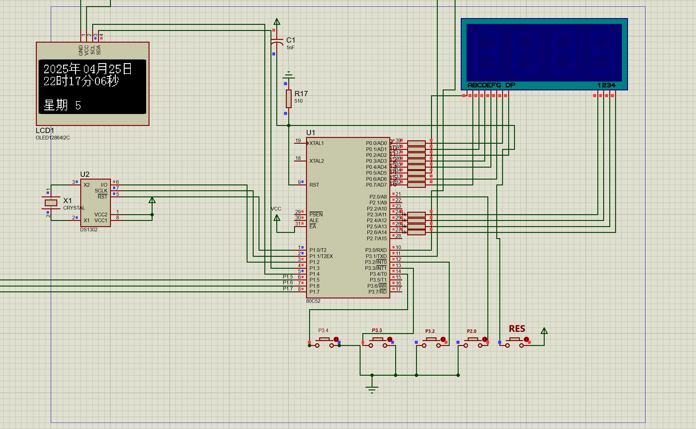 51单片机+DS1302实时时钟（含PROTEUS仿真）_51单片机ds1302在oled显示-CSDN博客