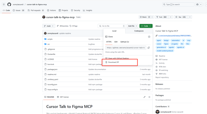 talk to figma MCP_cursor-talk-to-figma-mcp-CSDN博客