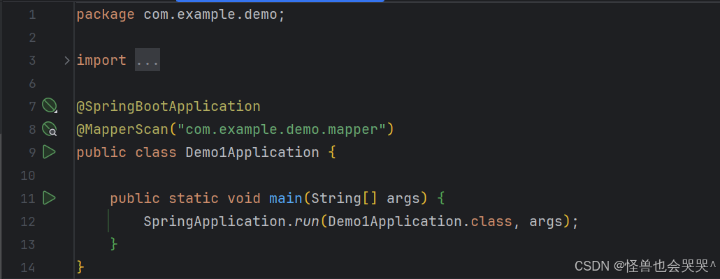 运行springboot项目报错，UnsatisfiedDependencyException: Error creating bean with name ‘xxx‘ ...让我来看看 ...