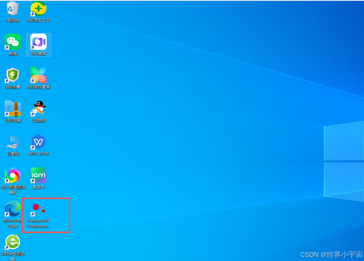 CCW V20.01.00 完整安装指南：从准备到验证，一步搞定_罗克韦尔ccw安装教程-CSDN博客